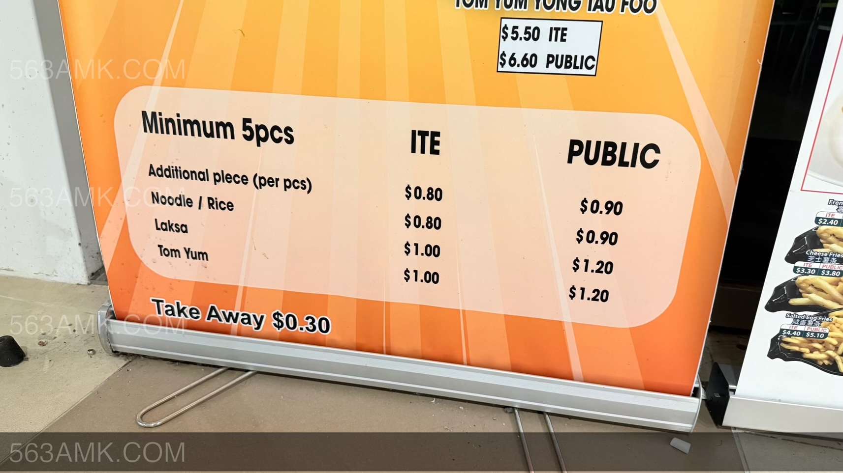 Foodgle Hub at ITE College Central: Your Campus Food Paradise – Pine ...