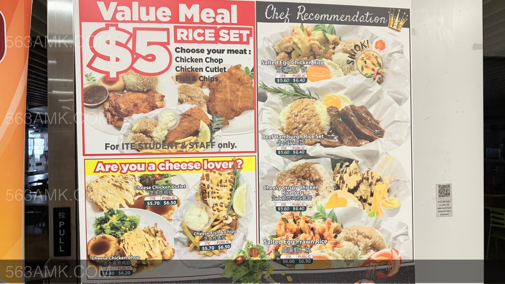 Foodgle Hub at ITE College Central: Your Campus Food Paradise – Pine ...