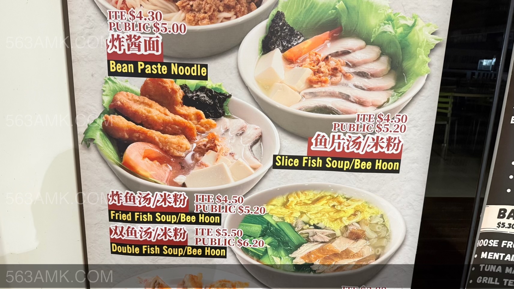 Foodgle Hub at ITE College Central: Your Campus Food Paradise – Pine ...