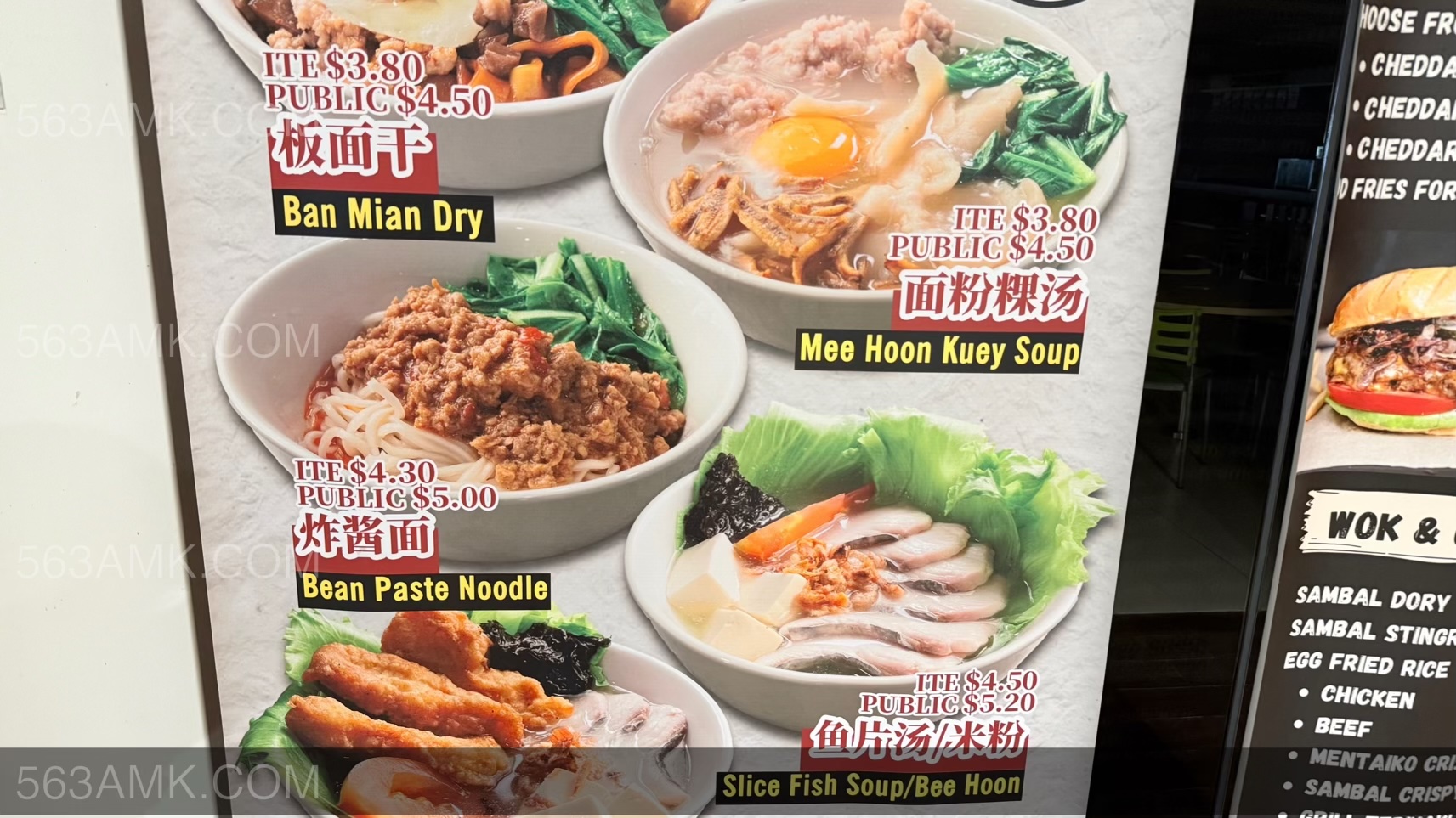 Foodgle Hub at ITE College Central: Your Campus Food Paradise – Pine ...